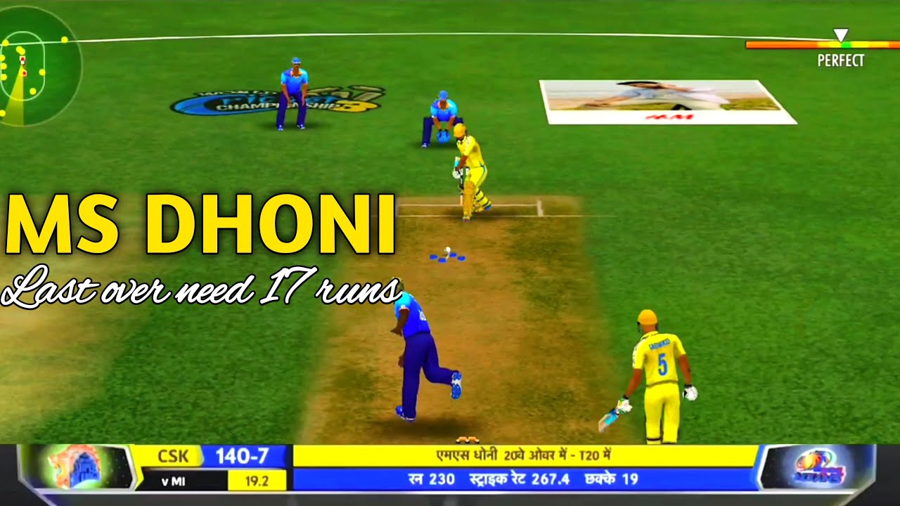 IPL 22 MI Vs CSK Last Over Need 17 Runs Ms Dhoni Finish Wcc3 ipl-22-mi-vs-csk-last-over-need-17-runs-ms-dhoni-finish-wcc3