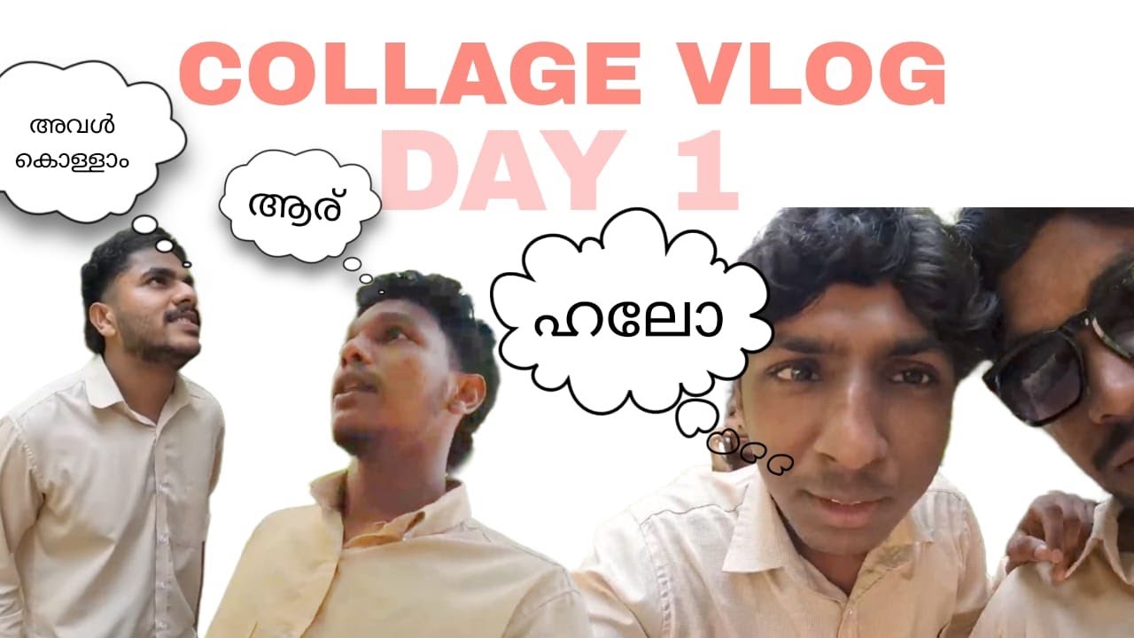 Collage vlog and funny challenge for juniors | (vlog:1) - YouTube