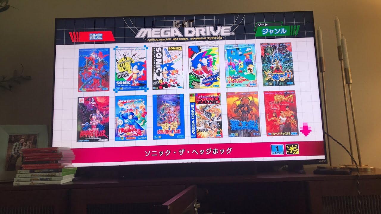 Lil Mali celebrates Sonic’s Birthday! Live! - YouTube