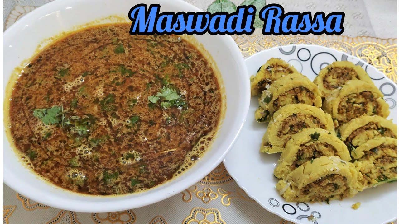 Maswadi Rassa || Maharashtrian Recipe || तिखट चमचमीत मासवडी रस्सा - YouTube