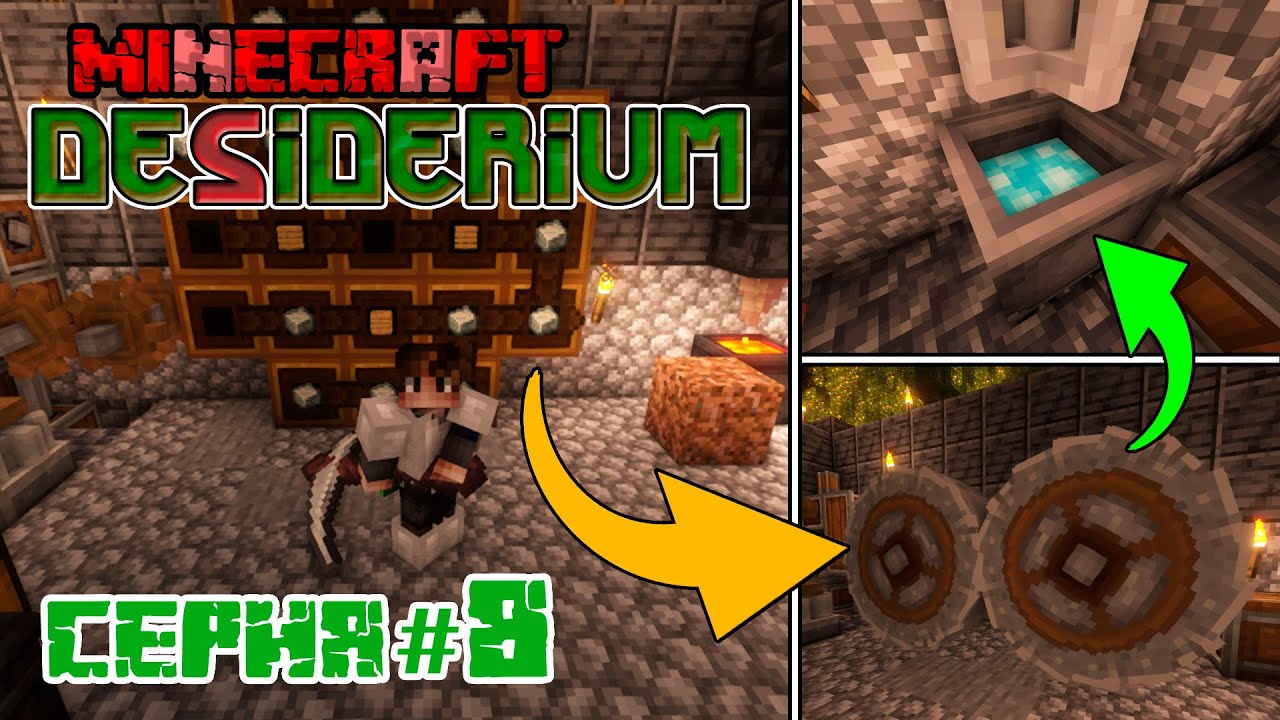 Приближение к магии | MINECRAFT DESIDERIUM | #8 - YouTube