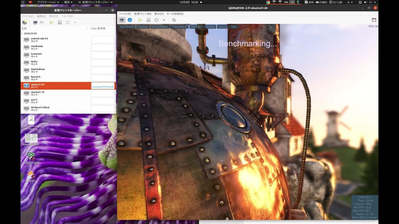 Virgil (KVM/Qemu + virt-manager) 3D acceleration - YouTube