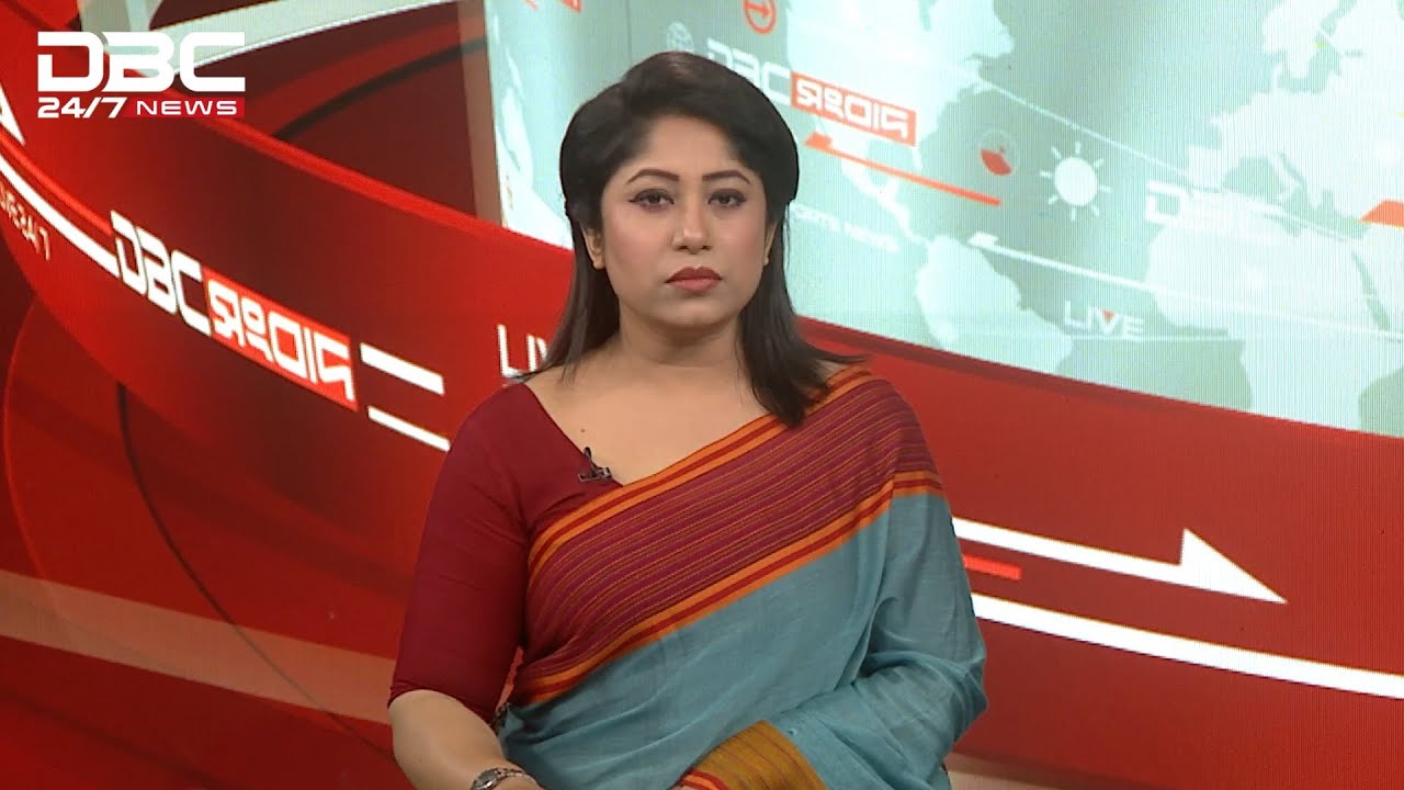 সন্ধ্যা ৬টার সংবাদ | ০২ ডিসেম্বর, ২০২৪ | DBC NEWS - YouTube