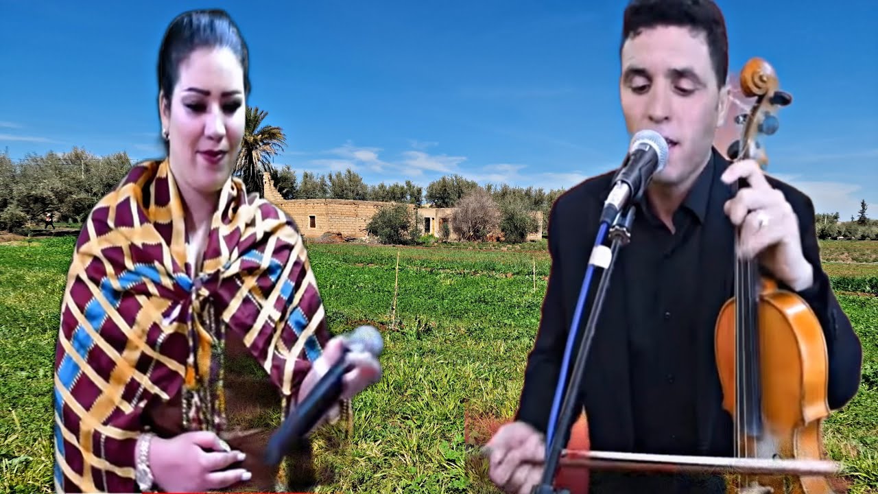 جلسة امازيغية شعبية من جبال الاطلس سمع وتمتع مع مختارات من الزمان الجميل Youtube