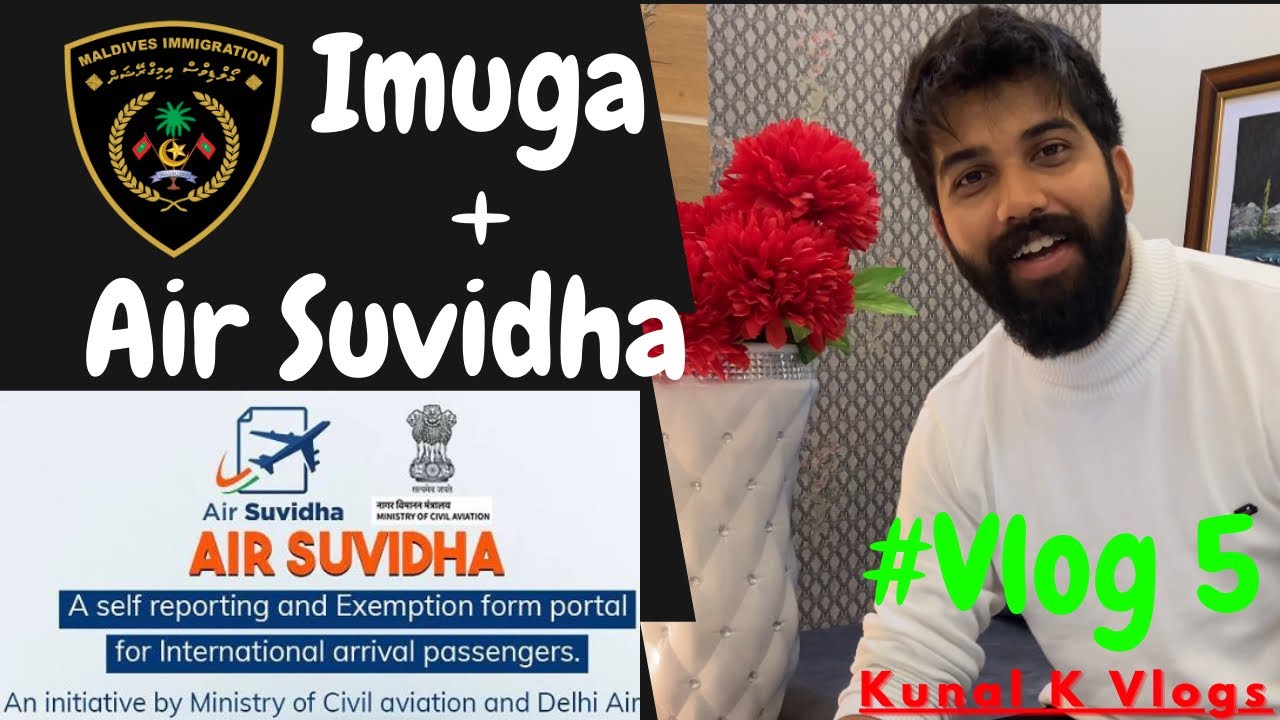 How to Fill Imuga and Airsuvidha Form ️- Step By Step🇲🇻 #maldivestrip # ...