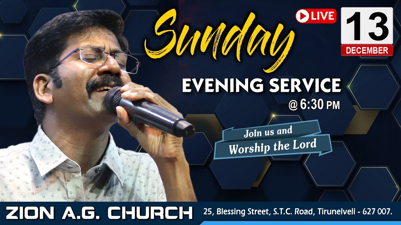 Live | Praise and Worship Service | ZION AG Church | 13-12-2020 - YouTube