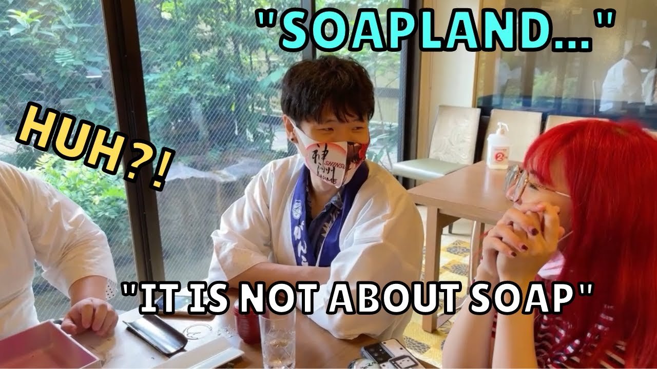 Lily knows about Soapland [OTV in Japan] - YouTube