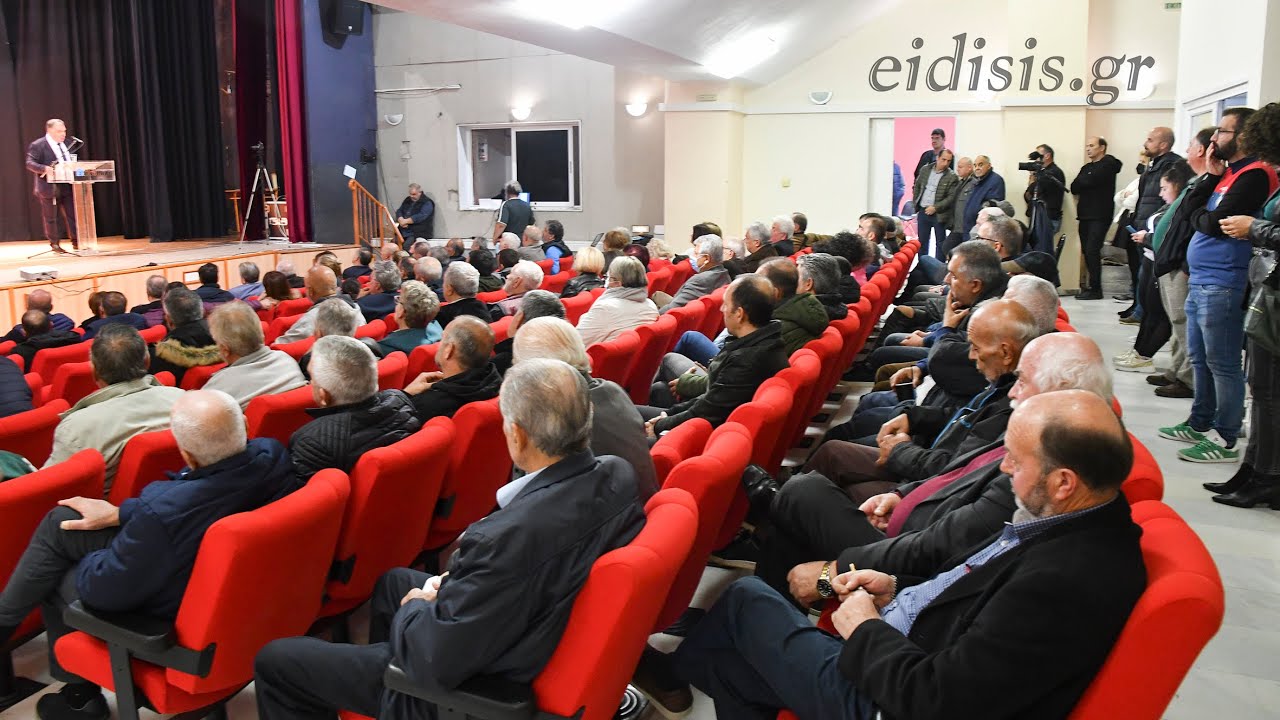 "Νέα Ισχυρή Παιονία" ο νέος συνδυασμός του Χρήστου Γκουντενούδη: "Μαζί ...