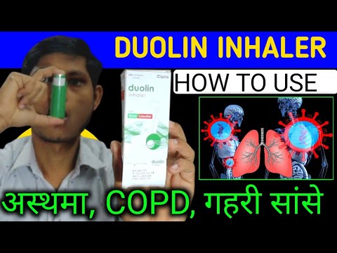 Duolin inhaler how to use | duolin inhaler | ipratropium bromide and ...