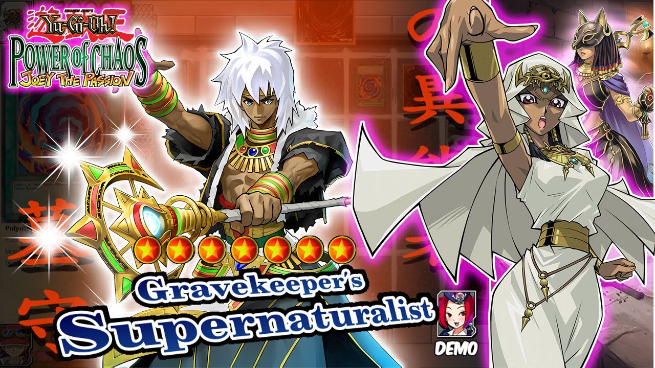 Yu Gi Oh! Power of Chaos Joey the Passion - Ishizu Ishtar, Isis (イシズ ...
