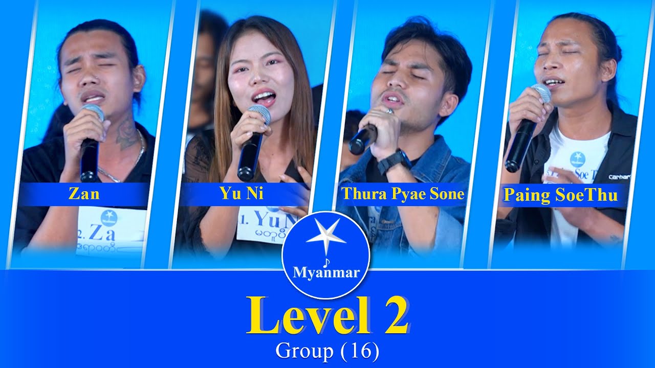 Group 16 : Level 2 Performance - YouTube