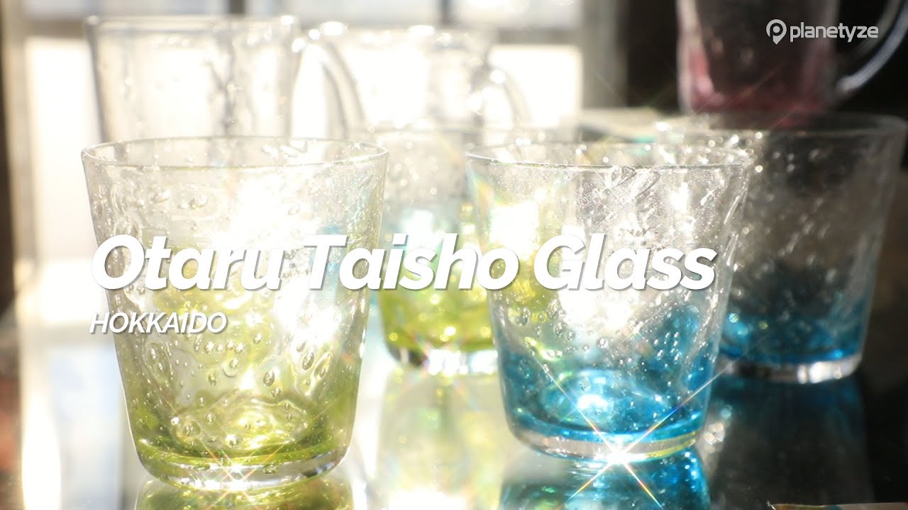 Otaru Taisho Glass , Hokkaido | Japan Travel Guide - YouTube