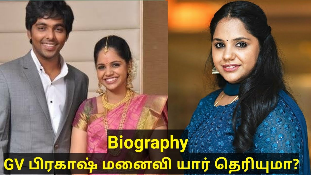GV பிரகாஷ் மனைவி யார் தெரியுமா? | Gv Prakash wife saindhavi biography ...