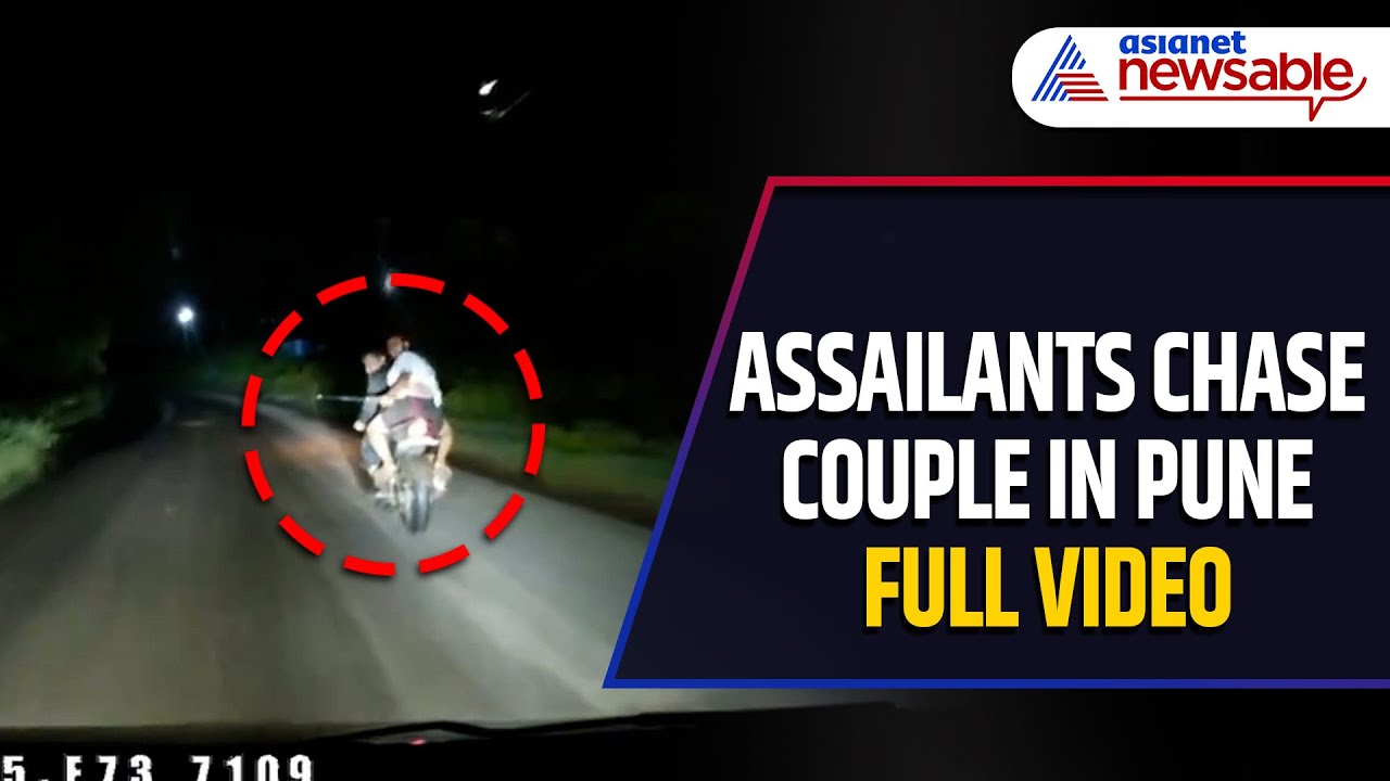 Couple Chased by Assailants at 2 AM in Pune, Shocking Dashcam Video ...