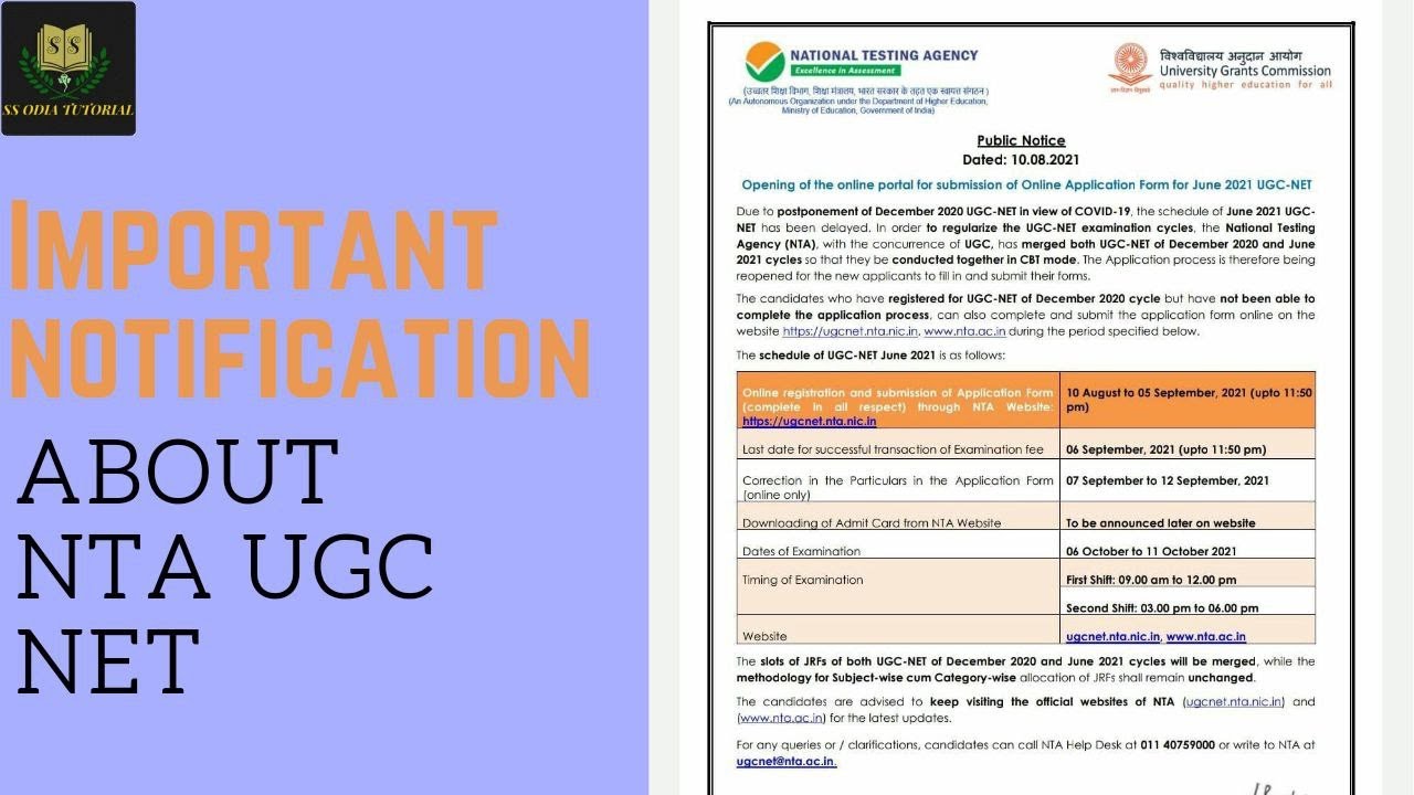 NTA UGC NET OFFICIAL NOTIFICATION - YouTube