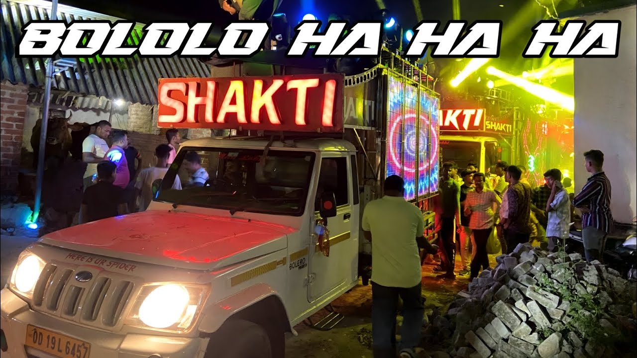 Bololo Ha Ha Ha Song Play By Dj Shakti Spider #shorts #viral# ...