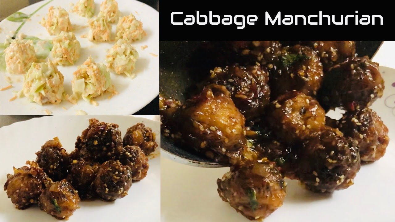 Cabbage Manchurian Recipe | Restaurant Style Veg Manchuria - Indo ...