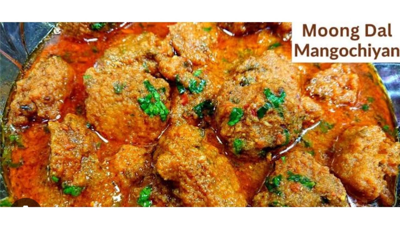 Mangochiyan recipe/ Mangochi ka salan / Mangochi delicious mangochi ...