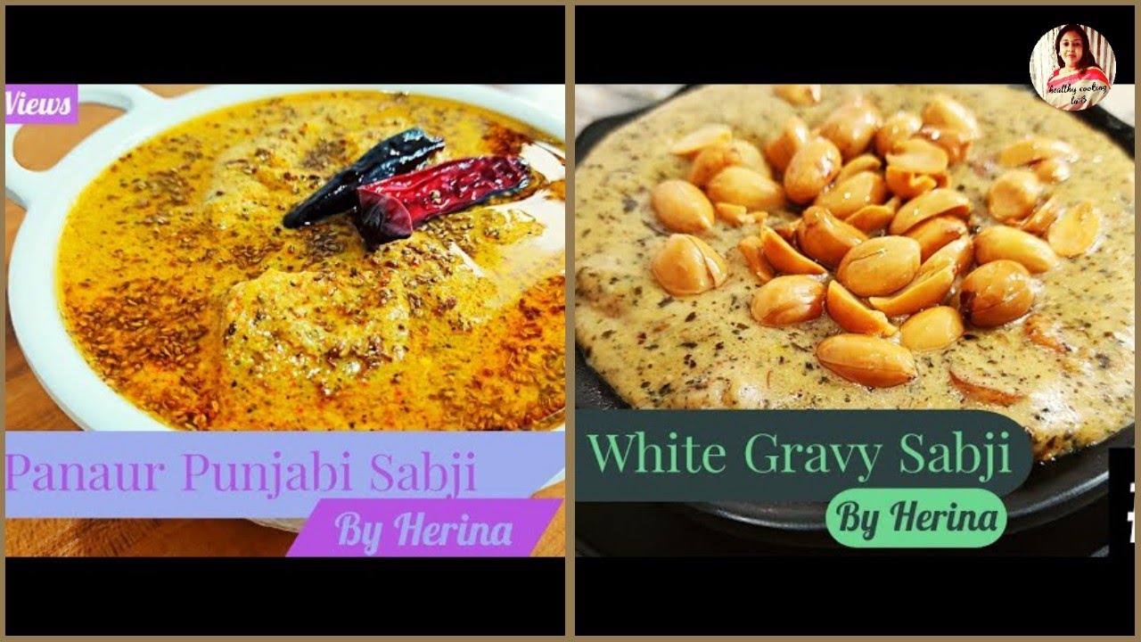 Paryushan Recipe| Tithi Recipe | Jain Panaur Sabji | Jain White Gravy ...