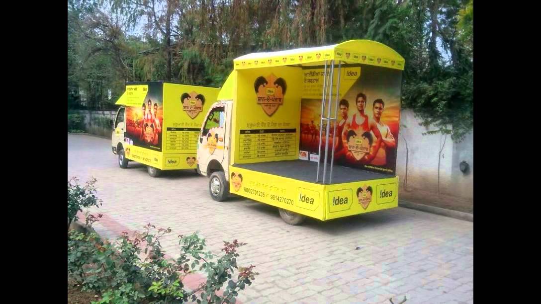 led mobile Van , outdoor led video wall ,8882767930 - YouTube