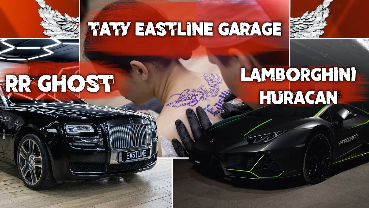 Lamborghini Huracan и Rolls Royce Ghost в гостях у Eastline Garage ...