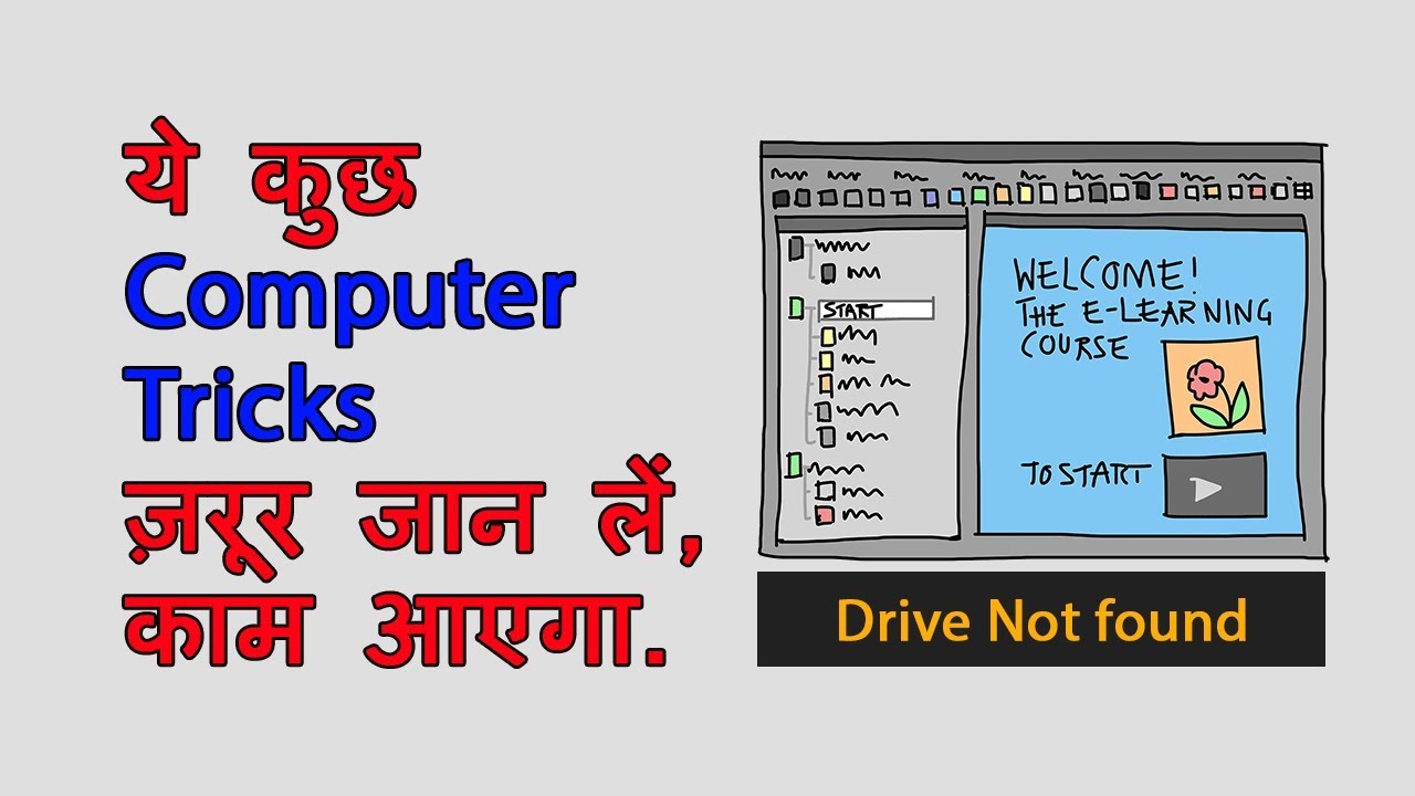 Computer Tips and Tricks in Hindi Every Computer User Should Know this ...