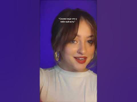 ДЕВУШКА С СЮРПРИЗОМ - YouTube
