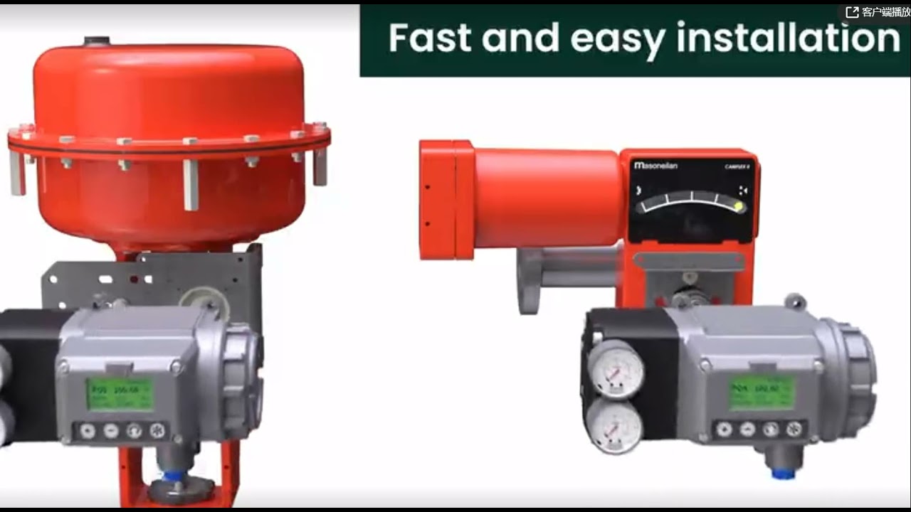 Masoneilan SVI3 digital Valve positioner - YouTube