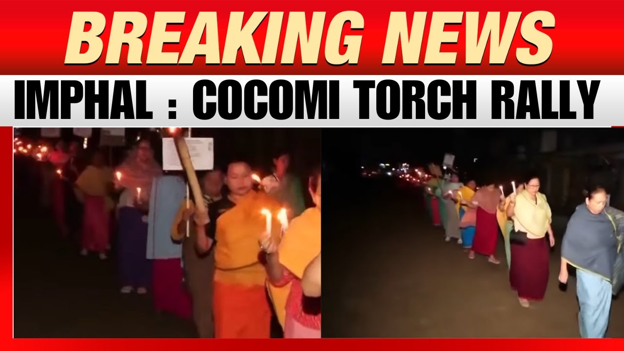 Manipur | Imphal | COCOMI organises Torch Rally | News9 - YouTube
