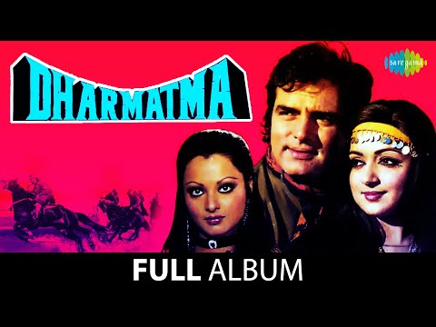 Dharmatma | Full Album | Feroz Khan | Hema Malini | Rekha | Kalyanji-Anandji