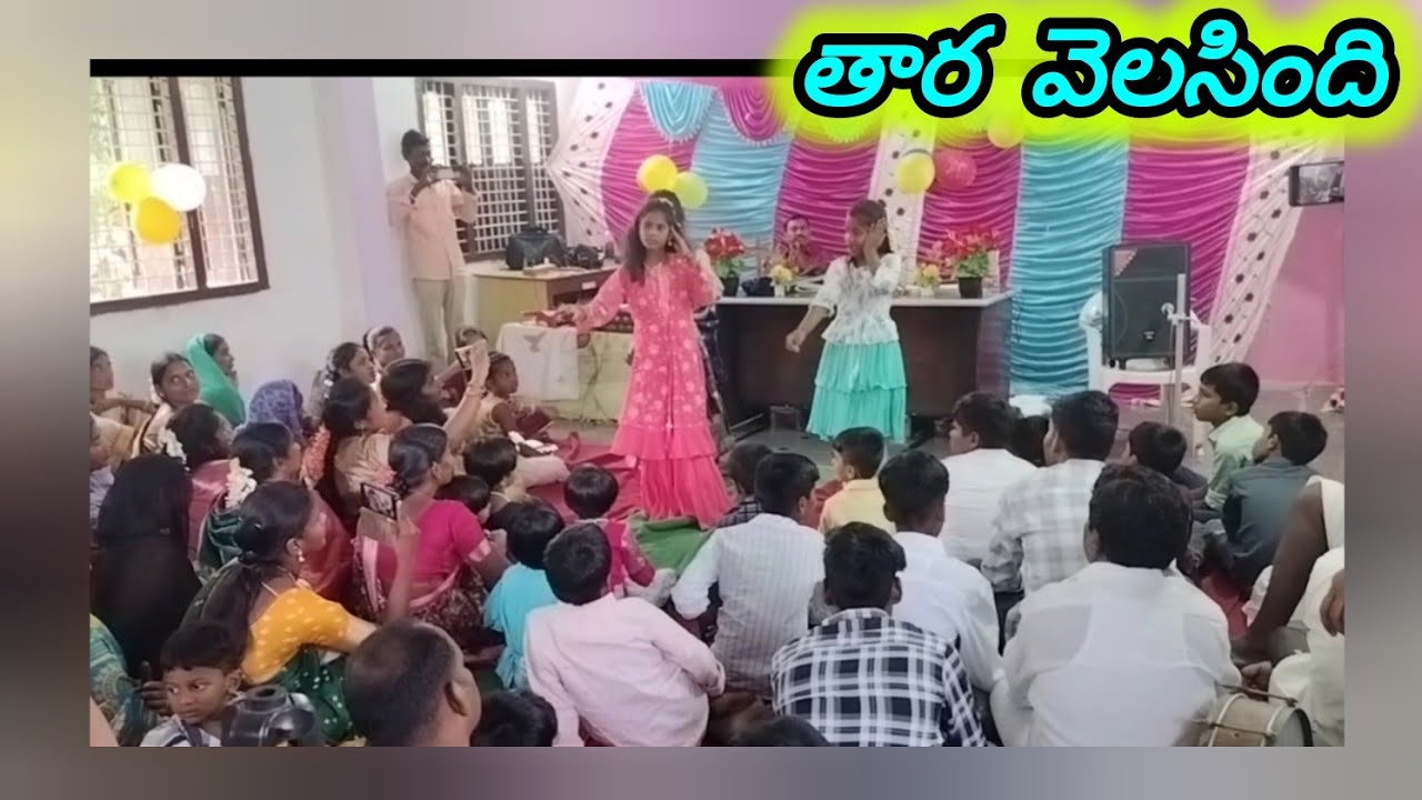 #Children's dance program #Believers estran church - YouTube