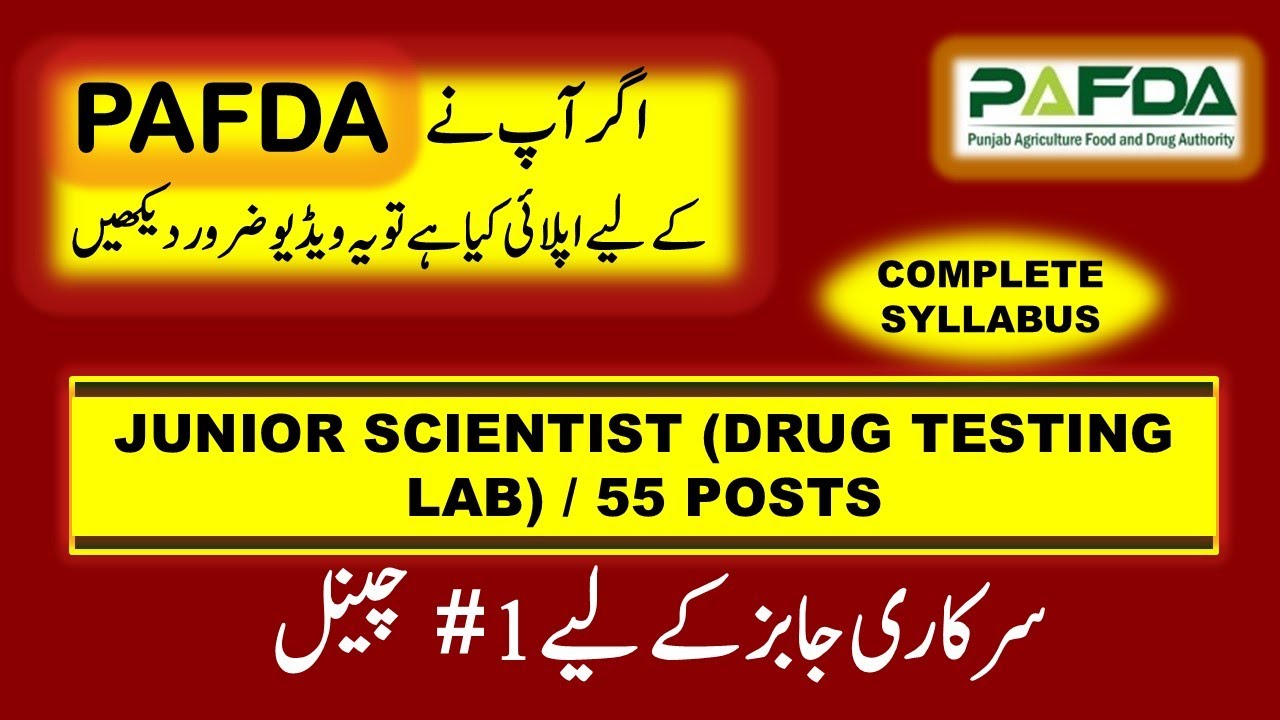 🔴 Junior Scientist (Drug Testing Lab) | PAFDA Jobs | Syllabus | 55 ...