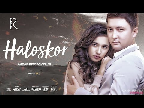 Haloskor ( трейлер) Узбек кино Халаскор