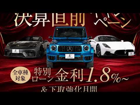 2023 Ferrari 812 competizione 2000 km  Saitama prefecture - Japanese Used Car For Sale Japan Auction