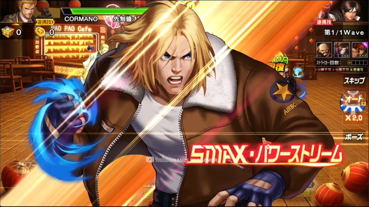 ☘ KOF98UMOL JP SMax Terry2003-Return In Arena (景門テリー2003・再臨) - Nemuless ...