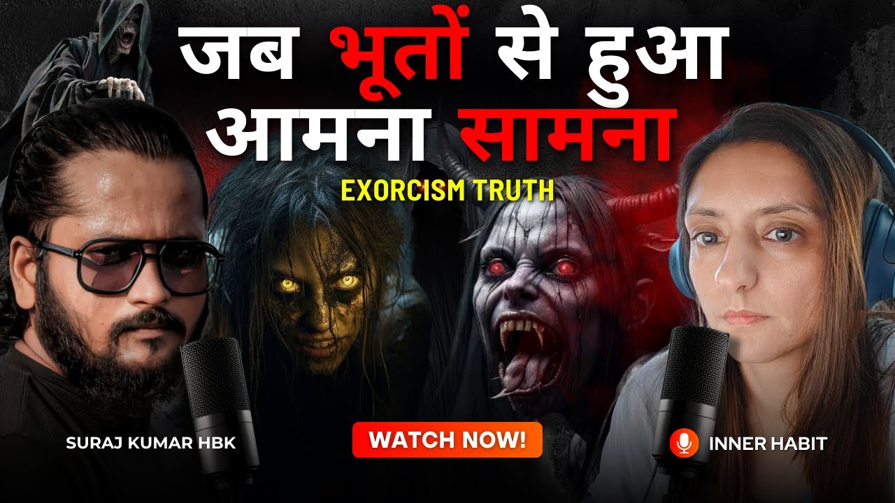 Paranormal Investigator Ki Real Horror stories | Black Magic, Ghost ...