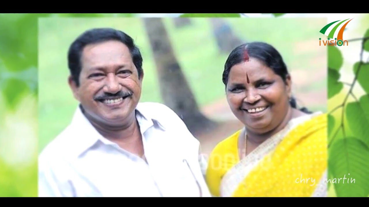 V D Rajappan - ഹാസ്യ സാമ്രാട്ട് നമ്മുടെ പ്രിയപ്പെട്ട രാജപ്പൻ ചേട്ടൻ (V ...