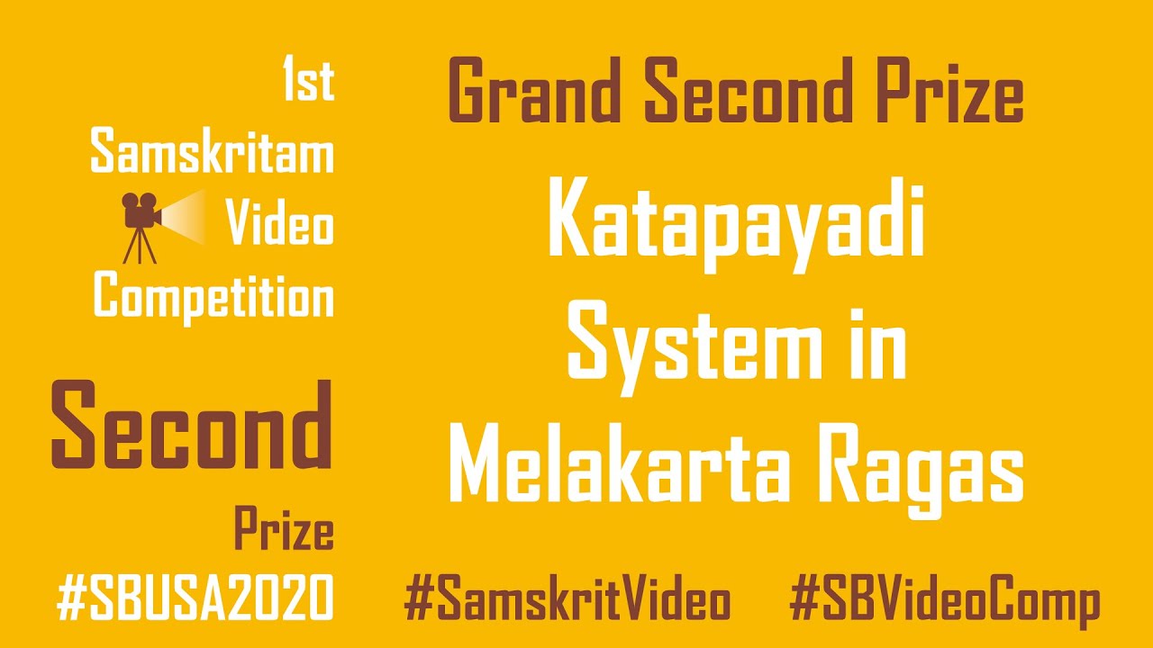 Katapayadi System in Melakarta Ragas-With English Subtitles, Winner ...