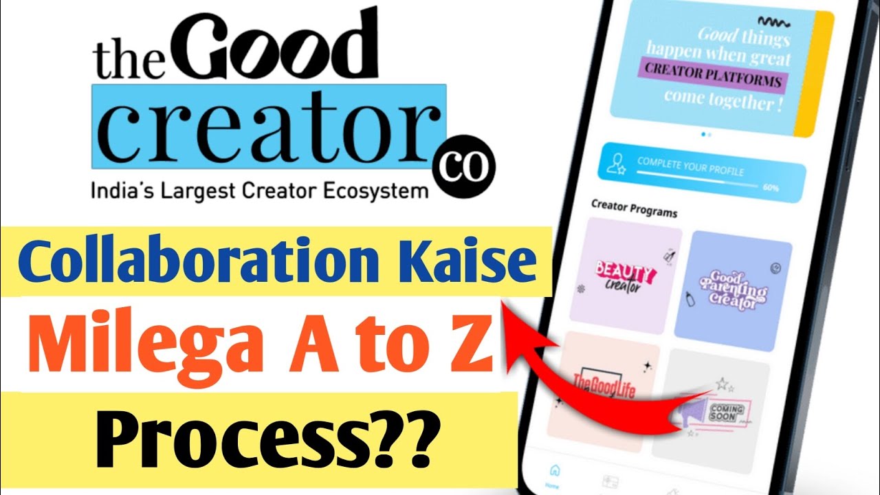 good Creator app se collaboration kaise kare ! good Creator ...