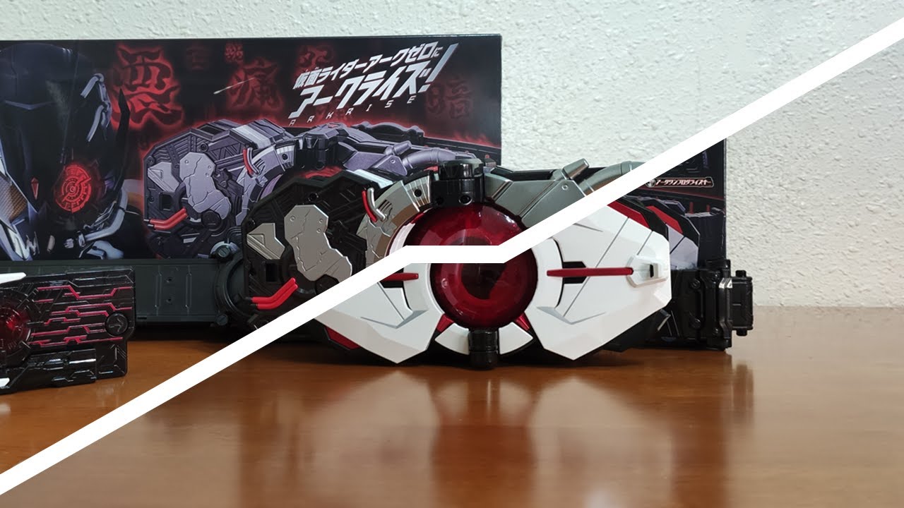 Unboxing Kamen Rider Ark Driver [4K60] - YouTube