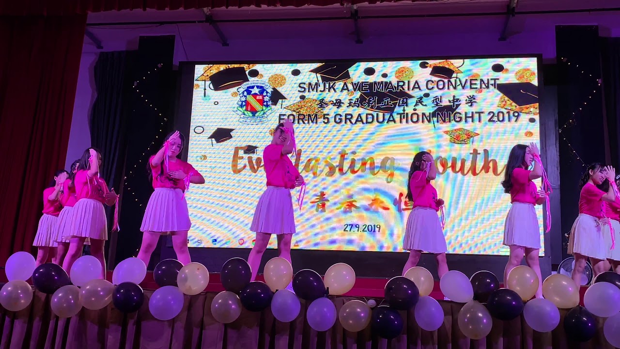 AMC FORM 5-2019 - YouTube