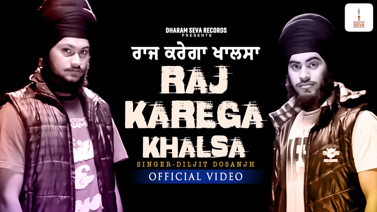 OFFICIAL VIDEO (UK RIGHTS) - RAJ KAREGA KHALSA - DILJIT DOSANJH - YouTube