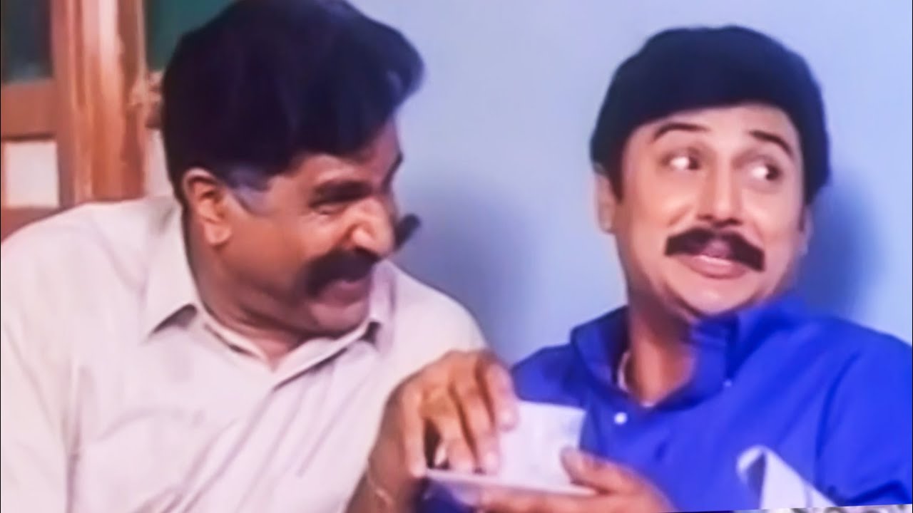 ഇതൊക്കെ കണ്ടാൽ എങ്ങനെ ചിരിക്കാതെ ഇരിക്കും | Baiju Santhosh, Kalabhavan ...