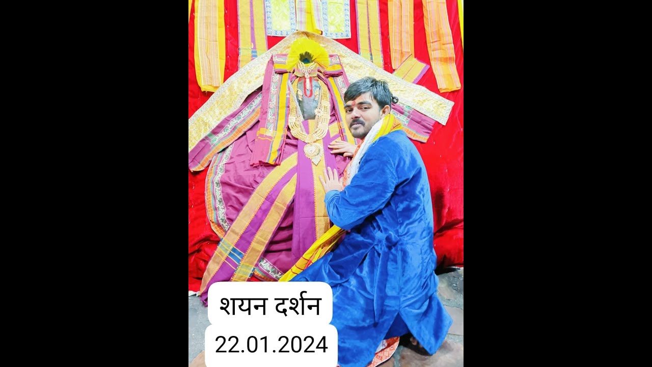 Brij Raj Vikas Trust Live Stream - YouTube