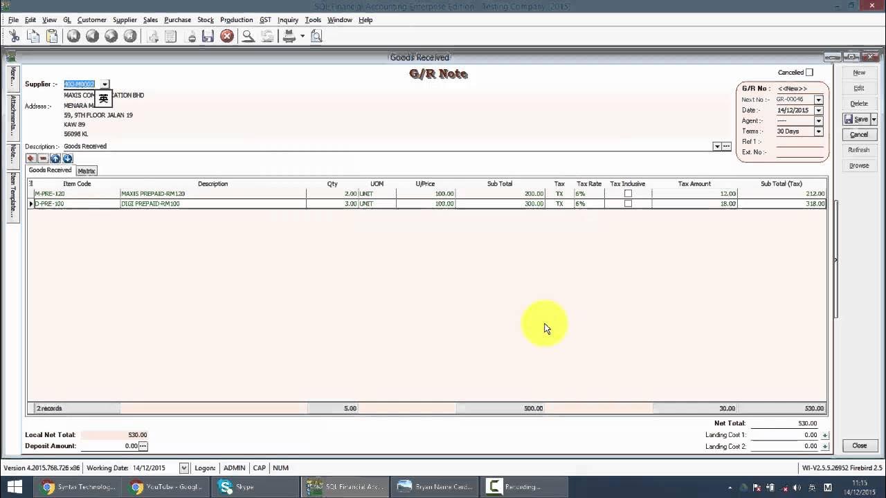 SQL ACCOUNTING SYSTEM GST 教学 015 收货单 - YouTube
