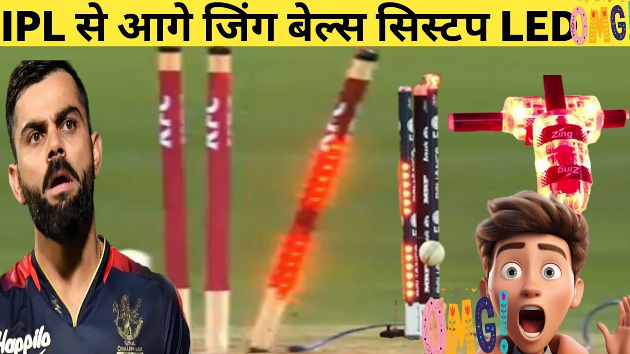 How To Make Led Cricket Stumps/how to make blaze pro led stumps/zing ...