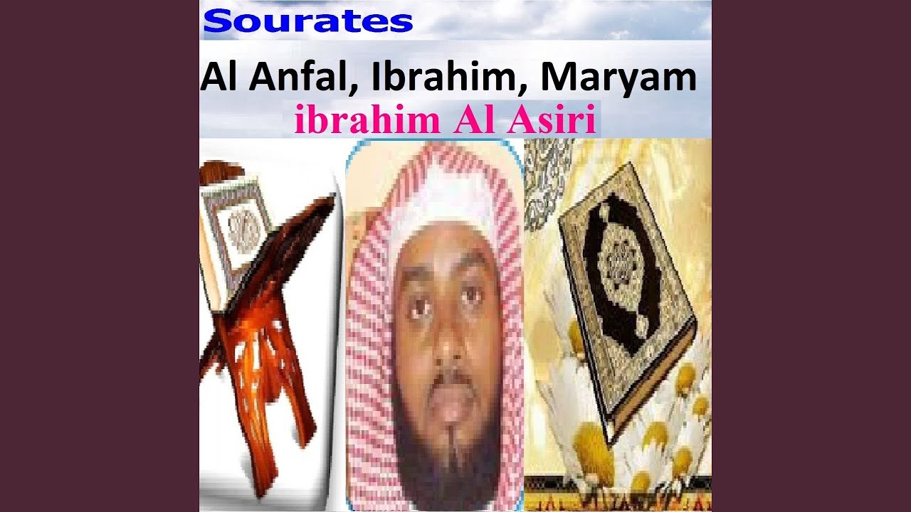 Sourate Ibrahim - YouTube