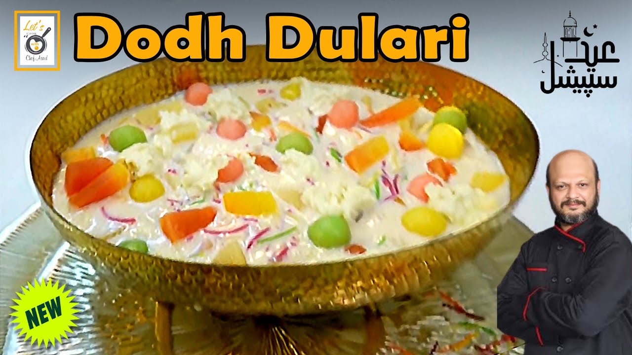 Dodh Dulari Recipe by Chef Asad: A Creamy Delight to Satisfy Your Sweet ...