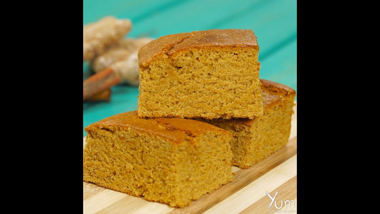 Homemade Easy Ginger Cake YouTube homemade-easy-ginger-cake-youtube