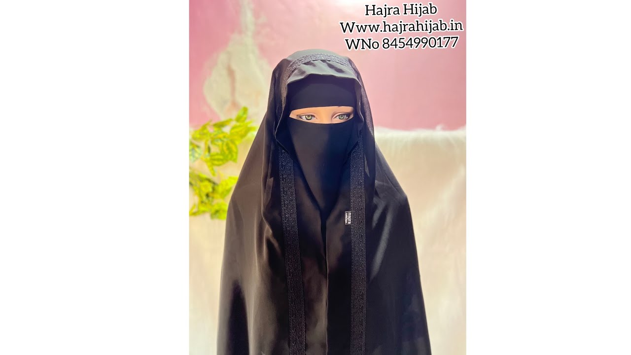 Abaya Irani Rida Chaddar Organza Lais #hijab #hijabfashion #hijabi # ...